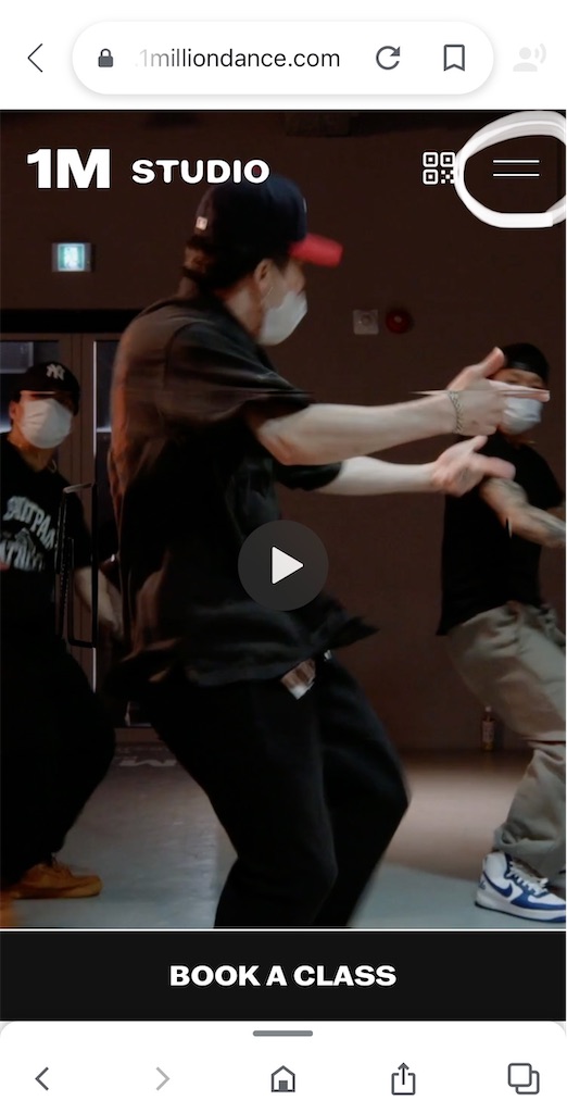 1Million Dance Studio の予約方法🤍 ~韓国留学~ - 韓国留学日記🖍🎀
