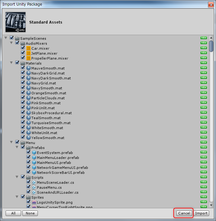 Projenyチュートリアル：Unityプロジェクトを作成する - tanaka's Programming Memo