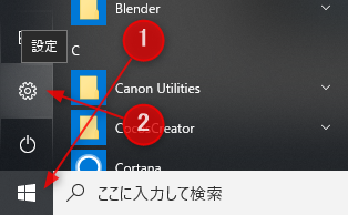 Unity2019のWebGLビルドのエラー対策 - tanaka's Programming Memo