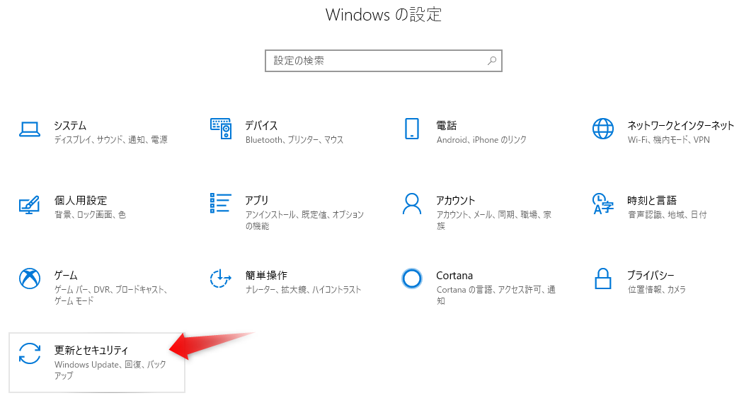 Unity2019のWebGLビルドのエラー対策 - tanaka's Programming Memo