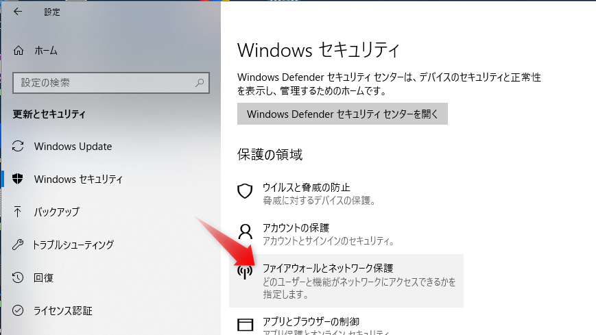 Unity2019のWebGLビルドのエラー対策 - tanaka's Programming Memo