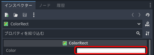 【Godot4.2.x】はじめてのGodotフラグメントシェーダー - tanaka's Programming Memo