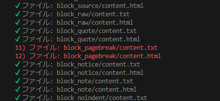 tanaka's Programming Memo