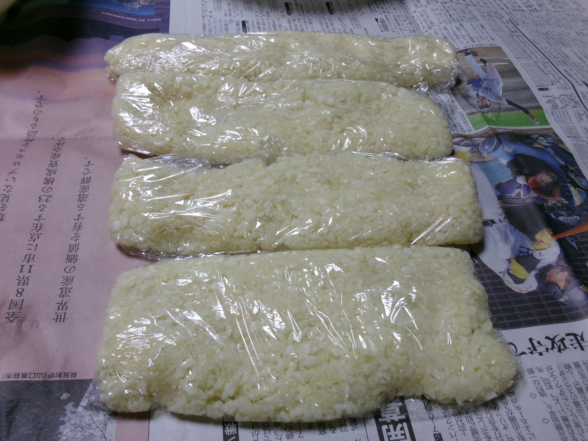 ニンニクの加工 - 個性を大事に育てることに賛成！な日記