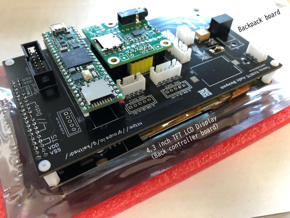 Teensy（17）Keiths' SDR用Backpackボードの組立と点灯試験 - 非職業的技師の覚え書き