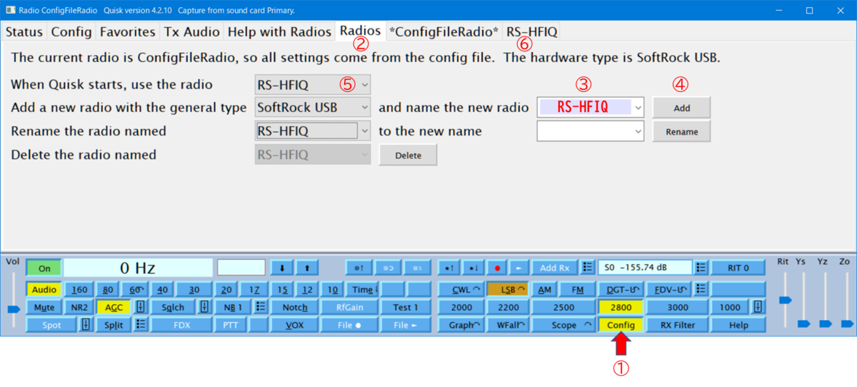 RS-HFIQ（4）Quisk（Windows版）立ち上げ - 非職業的技師の覚え書き