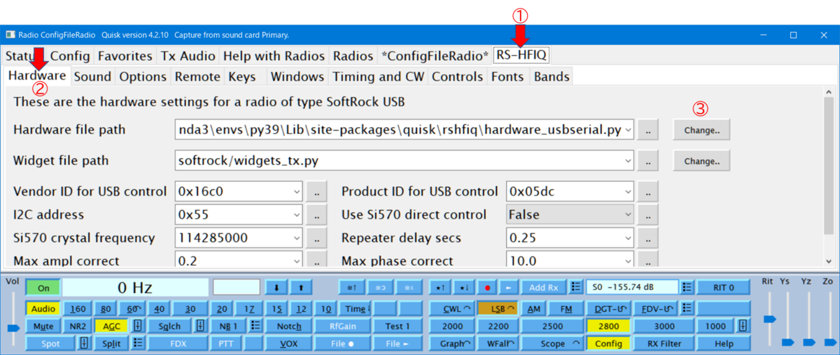 RS-HFIQ（4）Quisk（Windows版）立ち上げ - 非職業的技師の覚え書き