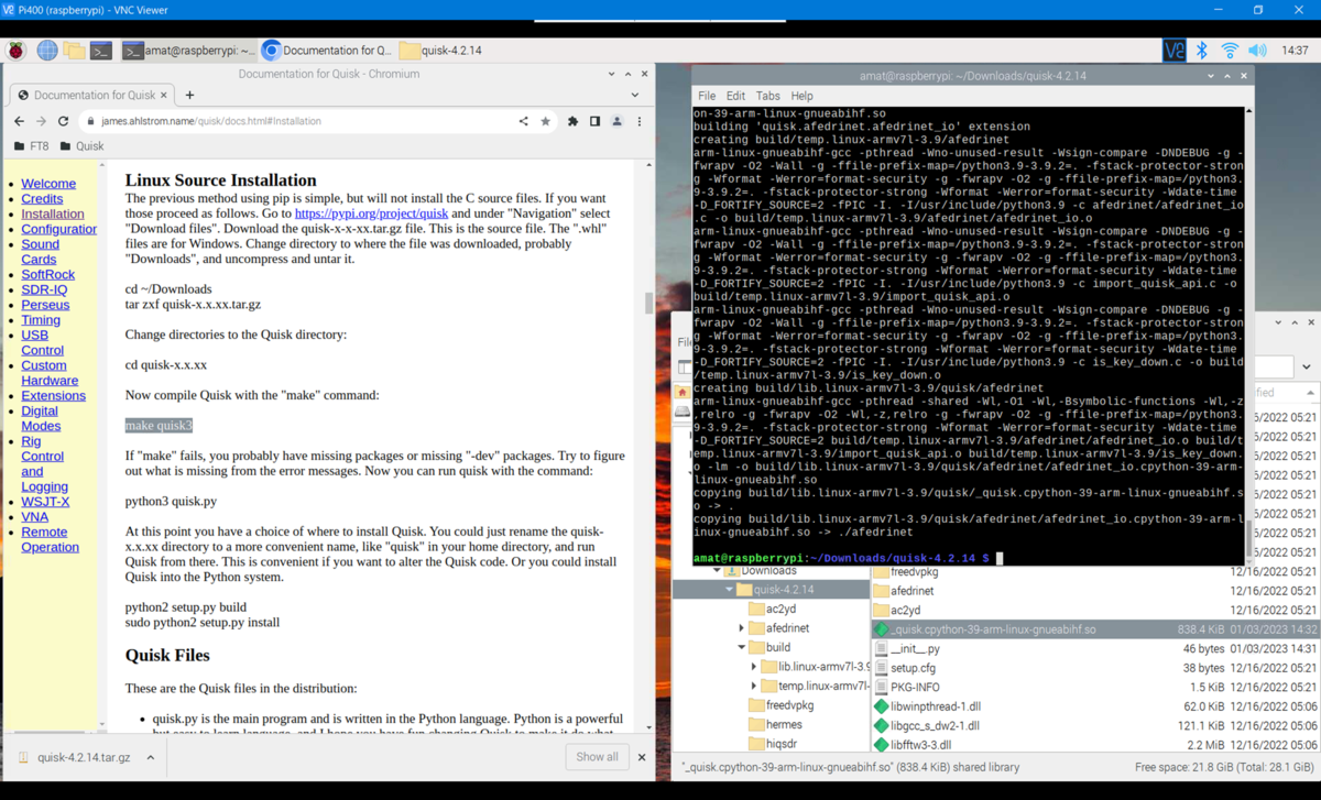 RS-HFIQ（10）Quisk（Linux版）立ち上げ - 非職業的技師の覚え書き