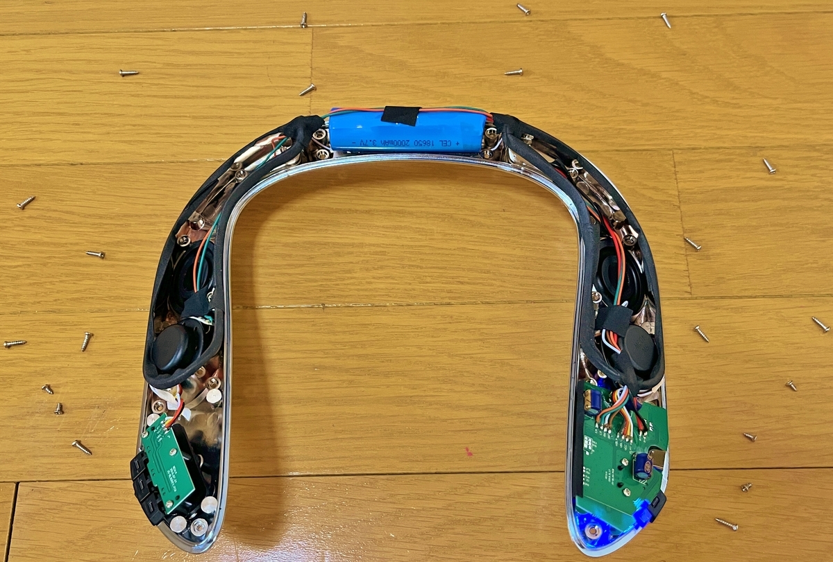 カシムラのBL-92を修理（）した - 平日330kmジテツウップン