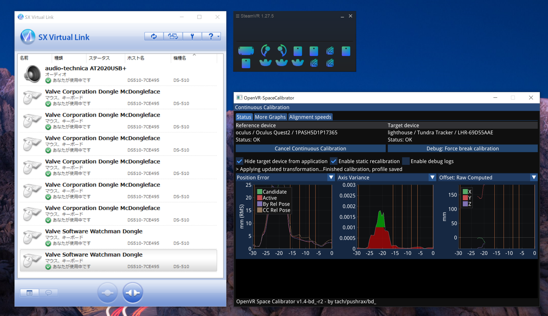 Meta Quest 3で無線フルトラ＋自動キャリブレーション＋INDEXコントローラーを使う - なげざっき