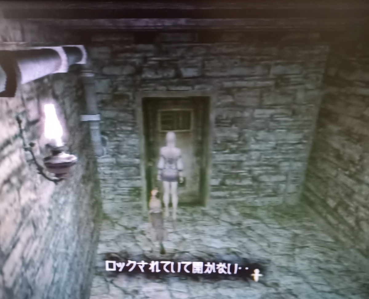 【6】DEMENTO（デメント）プレイ日記～最終回、そしてバグの話 - 雨露日記