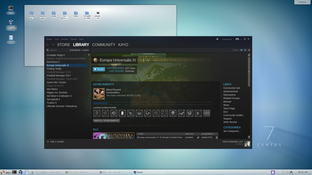 CentOSでSteamを起動させる方法 - Unix 999