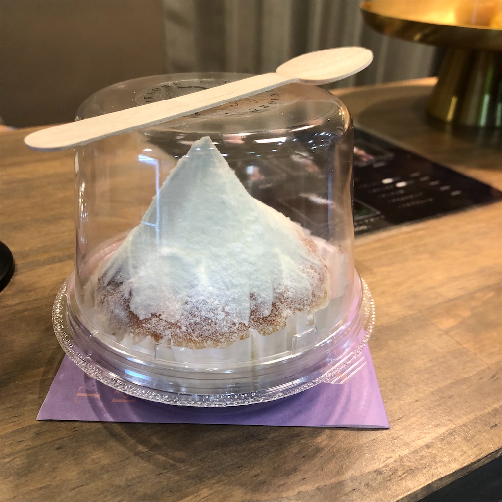 【大須グルメ】冷えひえのクリームたっぷりドーナツ糖罪薫 - amiel’s diary