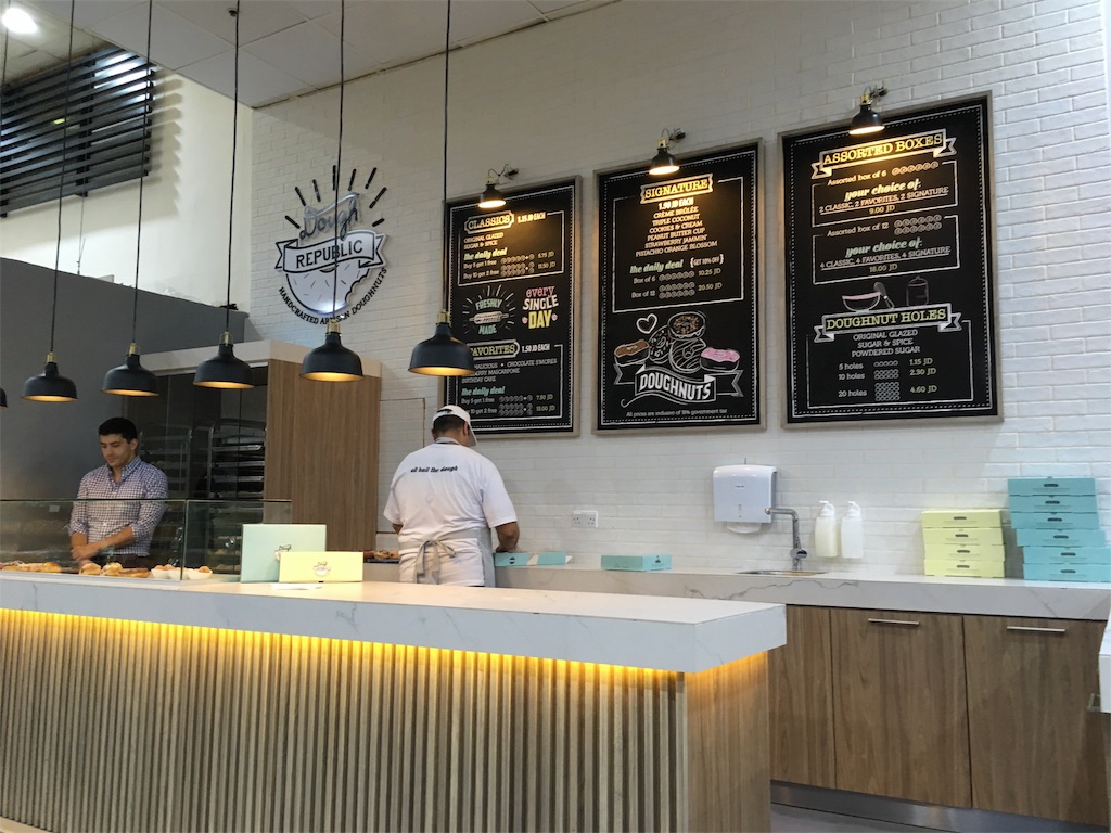 Dough Republic ちょっとおしゃれなドーナツ屋さん - ヨルダン生活まめ情報