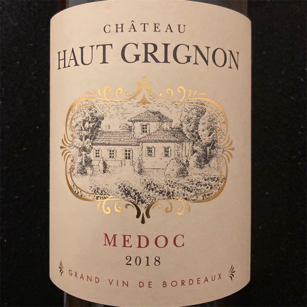 Chateau Haut Grignon 2018 - 麻酔と血液 消化器と栄養