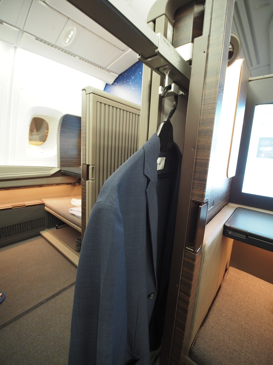 ANA FLYING HONU KAI First Class A380-800 NH182 NRT-HNL NH181 HNL-NRT ...