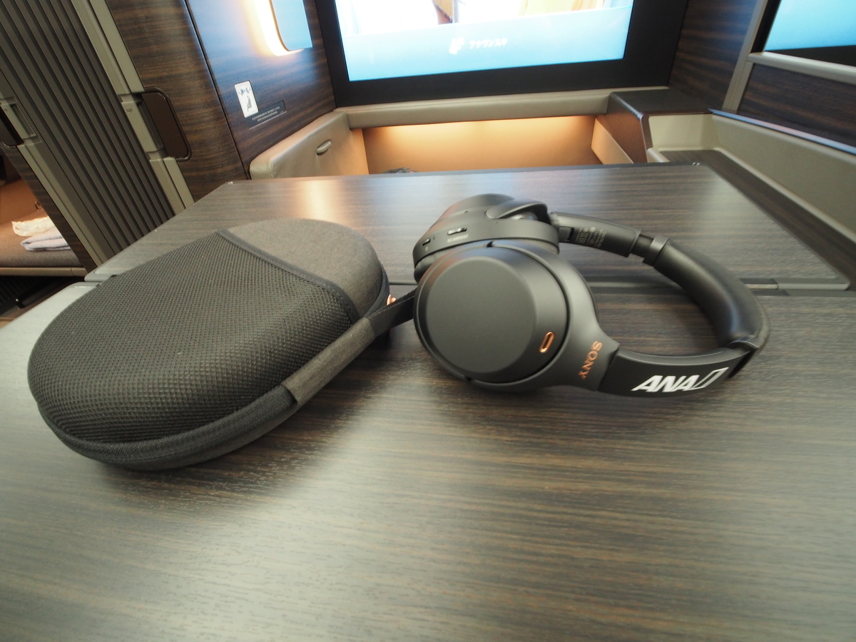 ANA FLYING HONU KAI First Class A380-800 NH182 NRT-HNL NH181 HNL-NRT ...