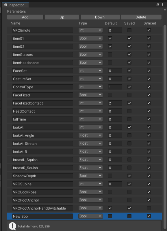 アバター改変でやってしまったアニメータ関連のミス事例 - プログラマブル深海魚