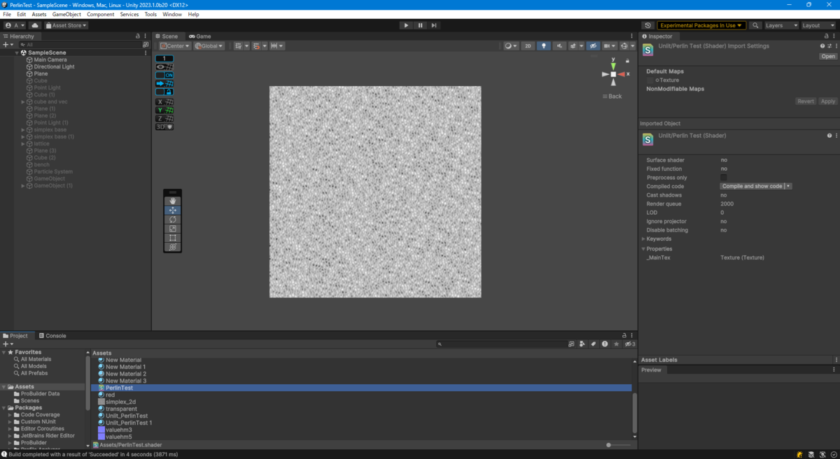 NVIDIA Nsight Graphics を使ってみる - 屋根裏工房改