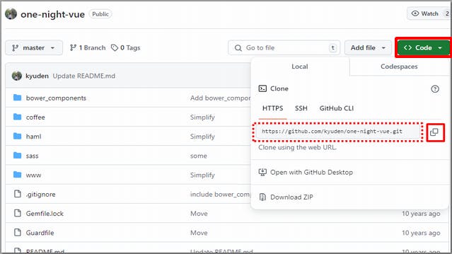git cloneの使い方徹底解説！初心者でもわかる活用法と基本操作 - アンドエンジニア - エンジニアのこと、エンジニアから。