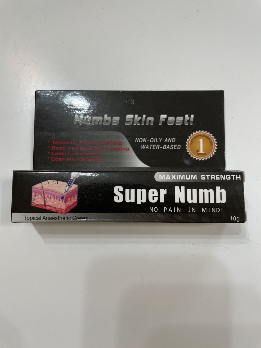 痛みに一番効く！レーザー脱毛・麻酔クリームのレビューブログ