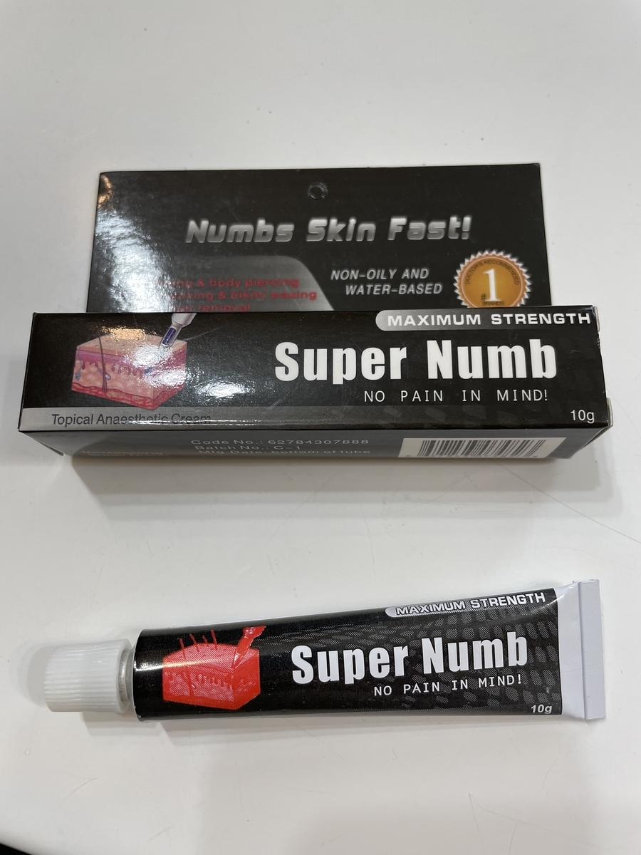 痛みに一番効く！レーザー脱毛の麻酔クリームランキング - 痛みに一番効く！レーザー脱毛・麻酔クリームのレビューブログ