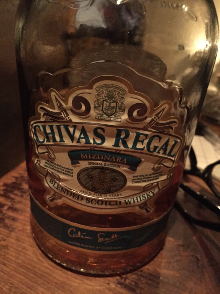 バランタイン、シーバスリーガル、デュワーズ - 現役プロバーテンダーが教えるお酒，料理の一般教養