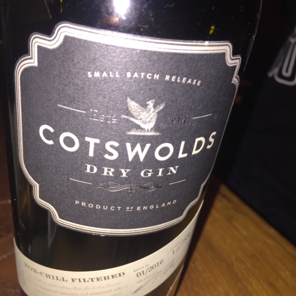 COTSWOLDS - 現役プロバーテンダーが教えるお酒，料理の一般教養