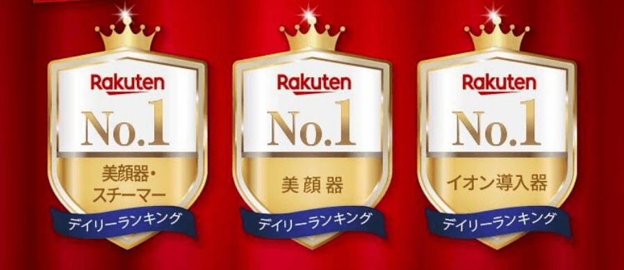 ビフェル（BiFeL）の口コミで効果や評判・最安値や販売店を調べてみました - ジョニラボ