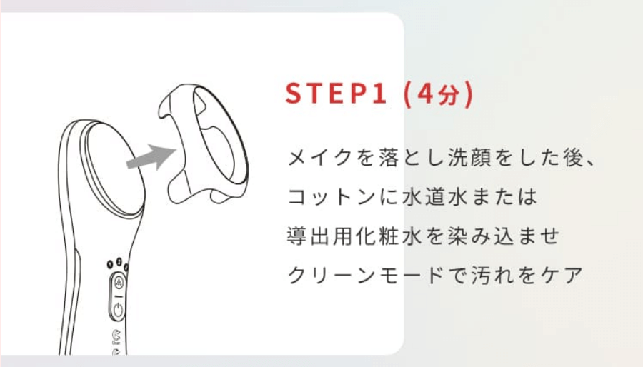 ビフェル（BiFeL）の口コミで効果や評判・最安値や販売店を調べてみました - ジョニラボ