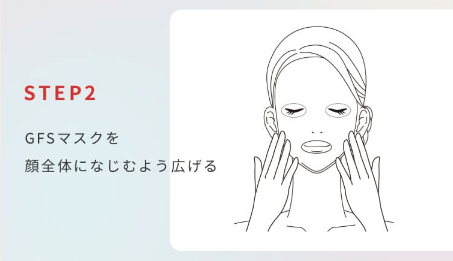 ビフェル（BiFeL）の口コミで効果や評判・最安値や販売店を調べてみました - ジョニラボ