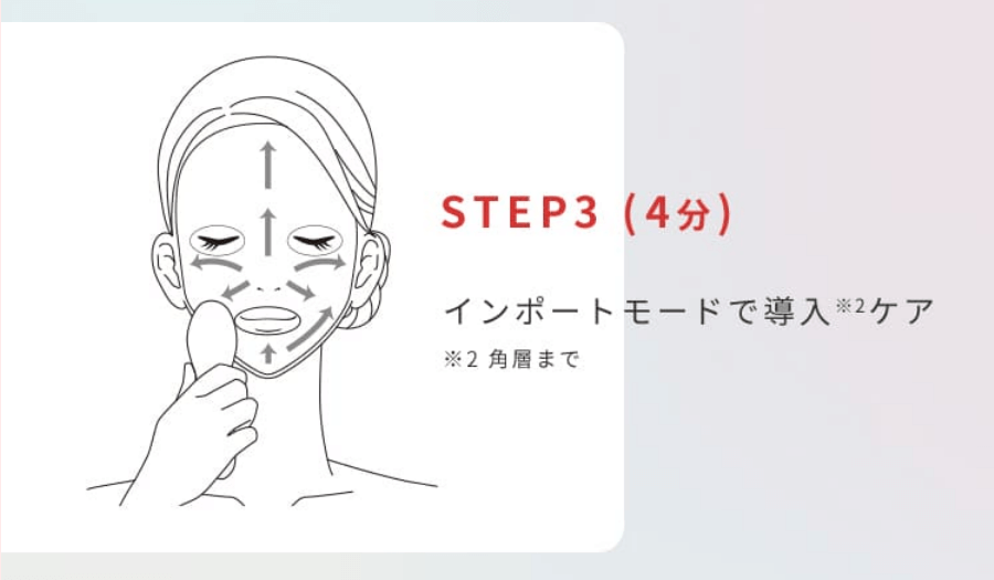 ビフェル（BiFeL）の口コミで効果や評判・最安値や販売店を調べてみました - ジョニラボ