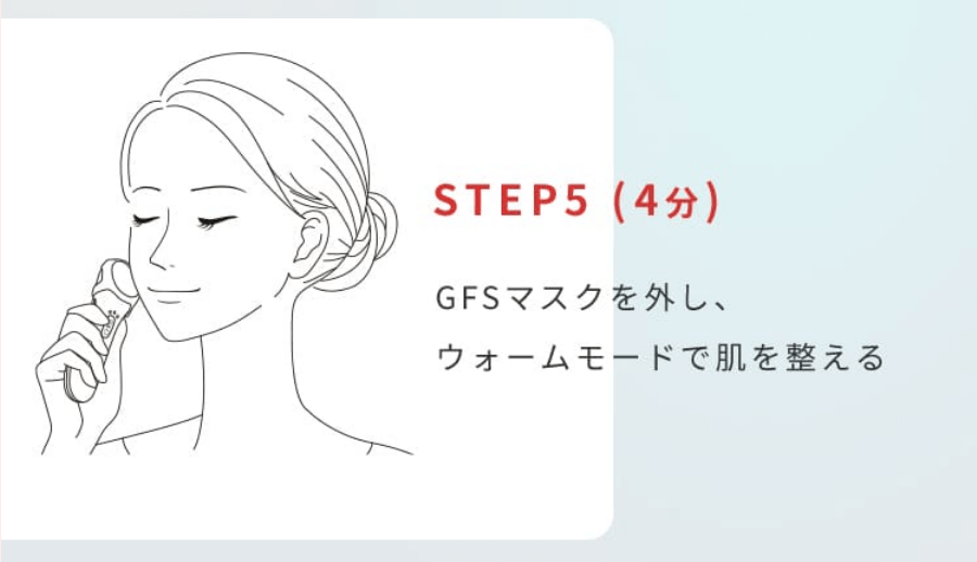 ビフェル（BiFeL）の口コミで効果や評判・最安値や販売店を調べてみました - ジョニラボ