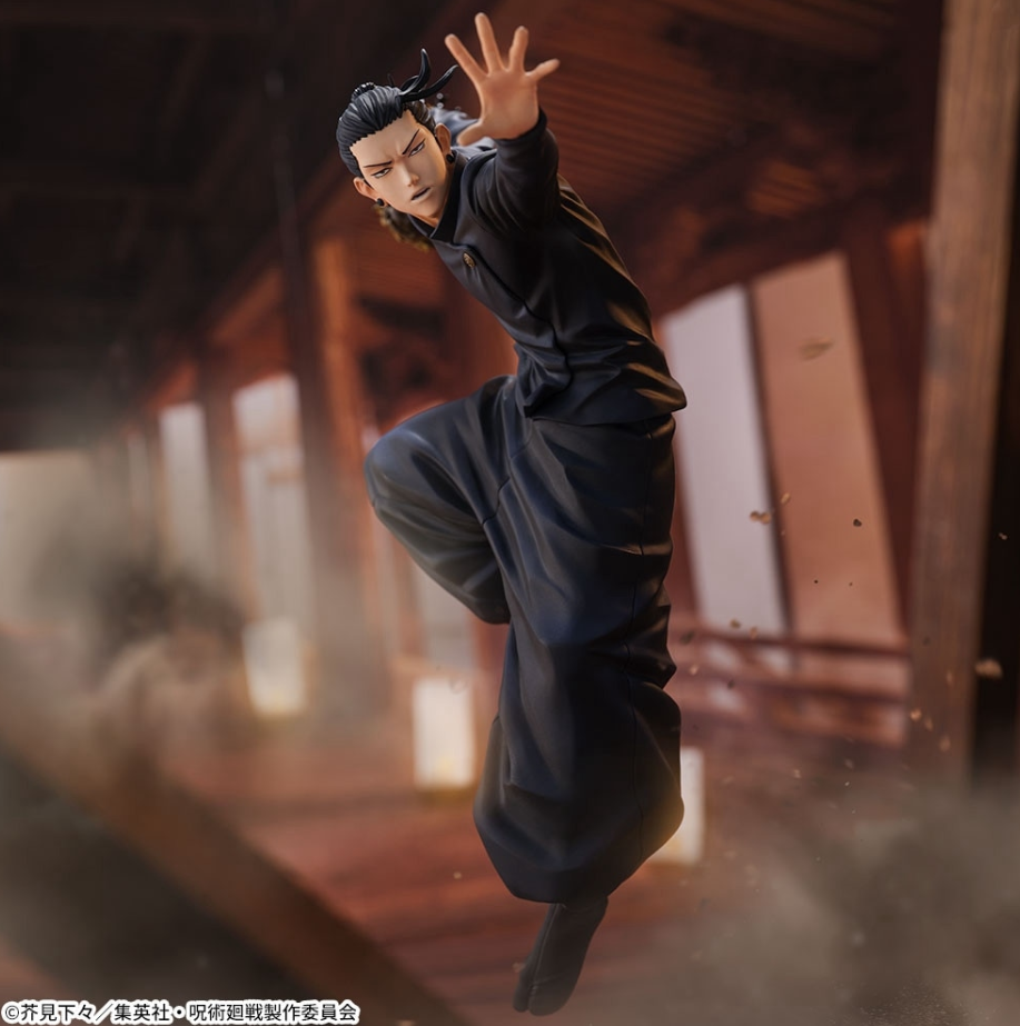 セガ8月登場プライズ - 『呪術廻戦』情報部