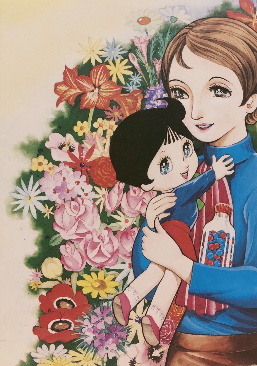 Osamu Tezuka “Marvelous Melmo” - 写真 / イラストほか