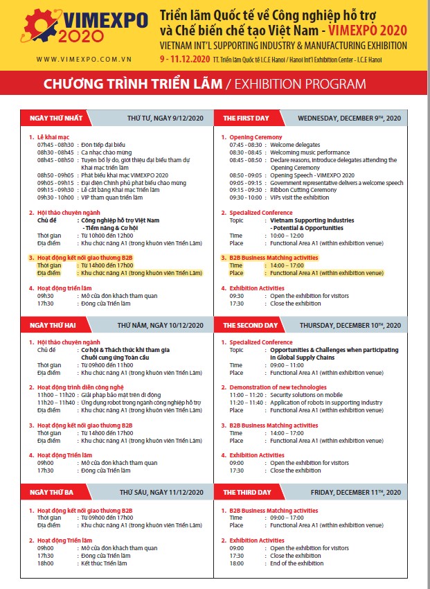 Anmi Tools、アンミツールス：【VIMEXPO 2020】のお知らせ 12月9日～11日の3日間 ＃ベトナム ＃切削工具メーカー ...