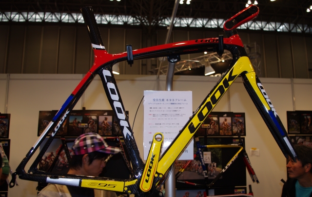 個別「LOOK 695」の写真、画像 - ロードバイク - annion's fotolife