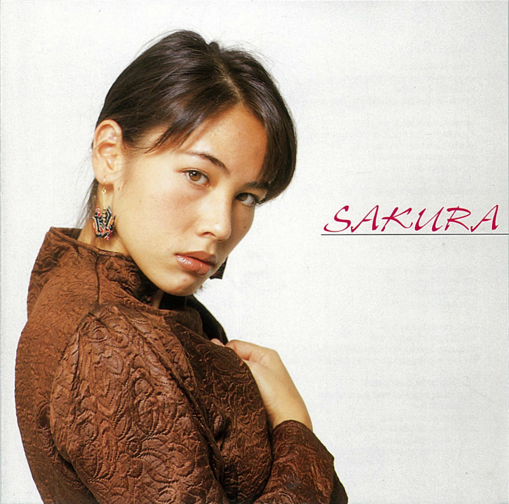 SAKURA『SAKURA』 - 後追いGiRLPOPディスクガイド 別館