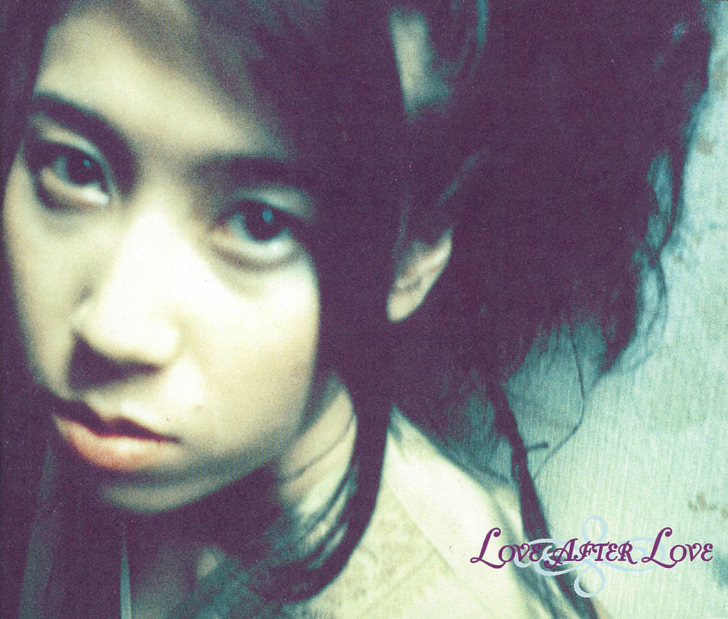 YUKIE『LOVE AFTER LOVE』 - 後追いGiRLPOPディスクガイド 別館