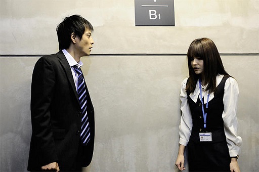 リアル鬼ごっこ5 - anttiorbの映画、映像の世界