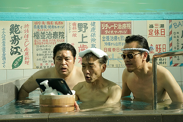 土竜の唄 FINAL - anttiorbの映画、映像の世界