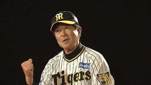 阪神タイガースTHE MOVIE2023-栄光のARE- - anttiorbの映画、映像の世界