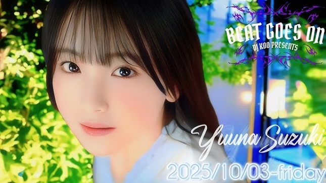 anttiorb’s アイドル 芸能