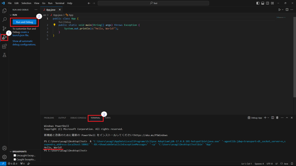 【VSCode】Java 環境構築 (windows/macOS) - sennblog