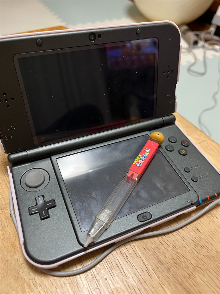 懐かしい - おっぺけ家族