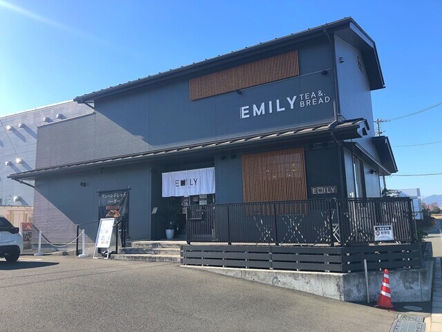 EMILY TEA&.BREAD平塚店でハンバーガーレビュー！メニューと料金、駐車場詳細！ - 自由気ままにアンザイレン