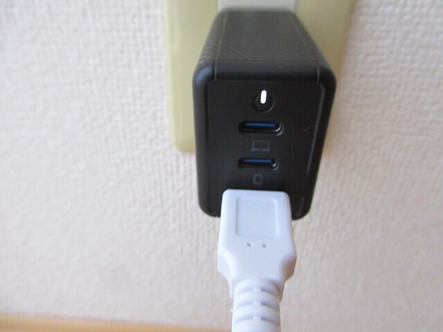 USB AC充電器(ACアダプターUSB充電器)レビュー！Type-C対応超軽量モデル！SUCHIDOL - 自由気ままにアンザイレン