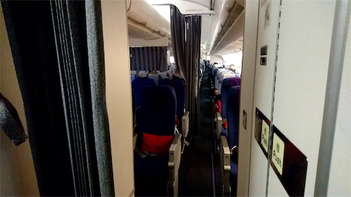 中国国際航空 CA970 ビジネスクラス シンガポールー北京 SIN-PEK 搭乗記 - 旅や日々の備忘録