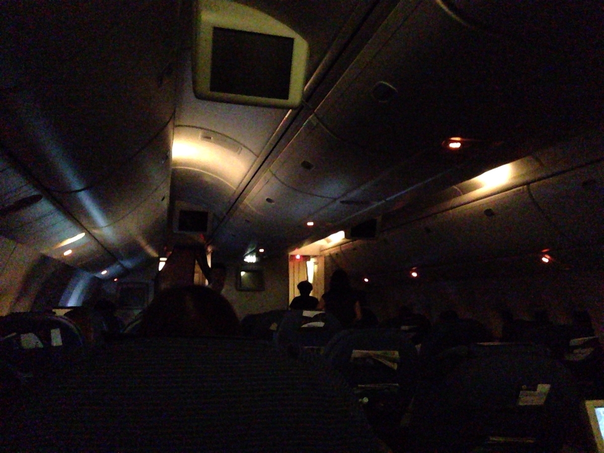 全日空 NH182 ビジネスクラス 成田ーホノルル NRT-HNL 搭乗記 - 旅や日々の備忘録