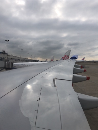 チャイナエアライン CI108 エコノミークラス 台北桃園ー成田 TPE-NRT 搭乗記 - 旅や日々の備忘録